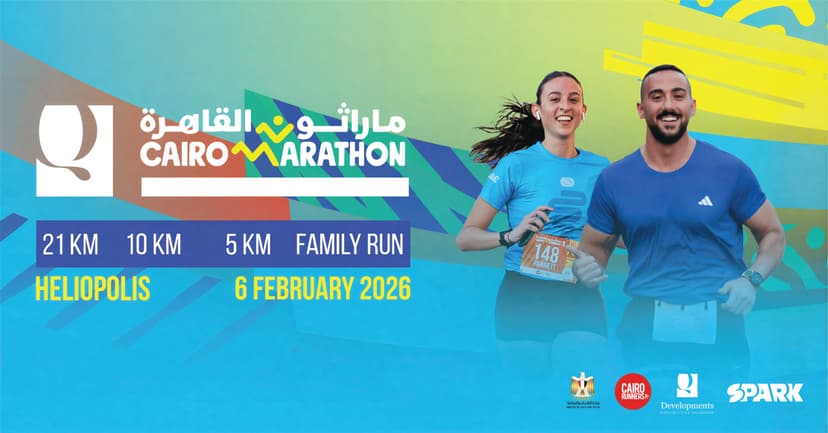 Cairo Runners - Race Registration